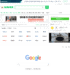 How To Do Naver SEO: A Complete Guide - Twinword