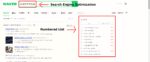 How To Do Naver SEO: A Complete Guide - Twinword