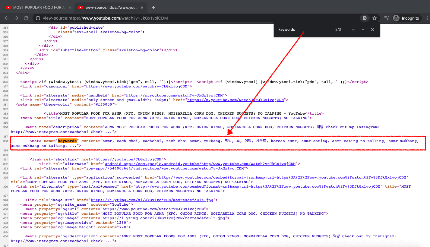 A Guide to YouTube SEO: How To Get More Subscribers & Views - Twinword